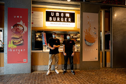 The 16 Best Burgers in Sydney CBD | Sydney10